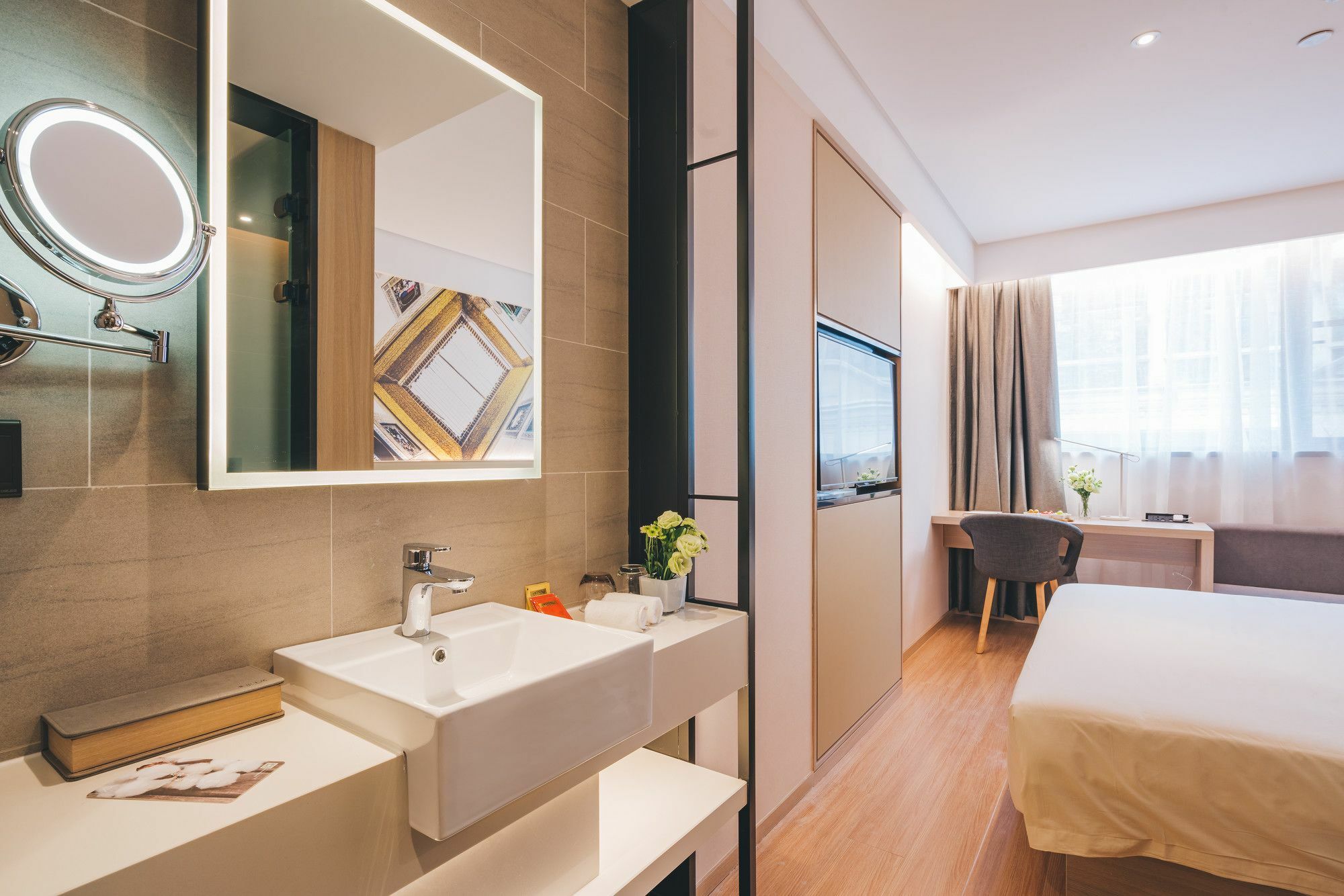 ATOUR LIGHT HOTEL BUND SHANGHAI | ⋆⋆⋆⋆ | CHINA | SEASON DEALS FROM $106